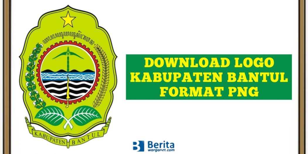 Logo Kabupaten Bantul PNG, Download Gambar Lambang HD