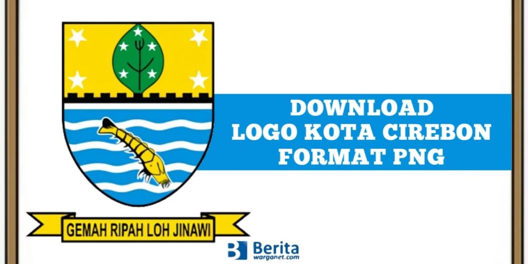 Logo Kota Cirebon PNG, Download Lambang Gambar HD