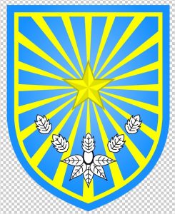 Logo Kota Probolinggo PNG, Download Lambang Gambar HD